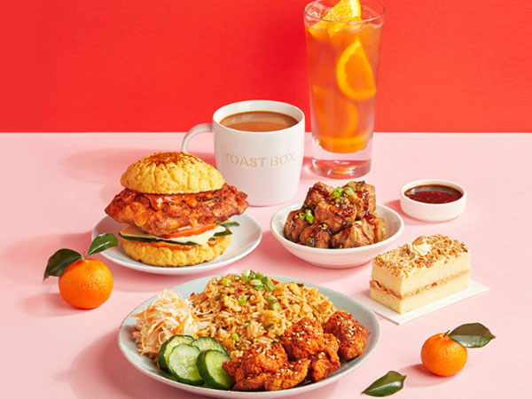 Toast Box(토스트 박스) | 마리나 베이 샌즈 | 현지식 | 커피