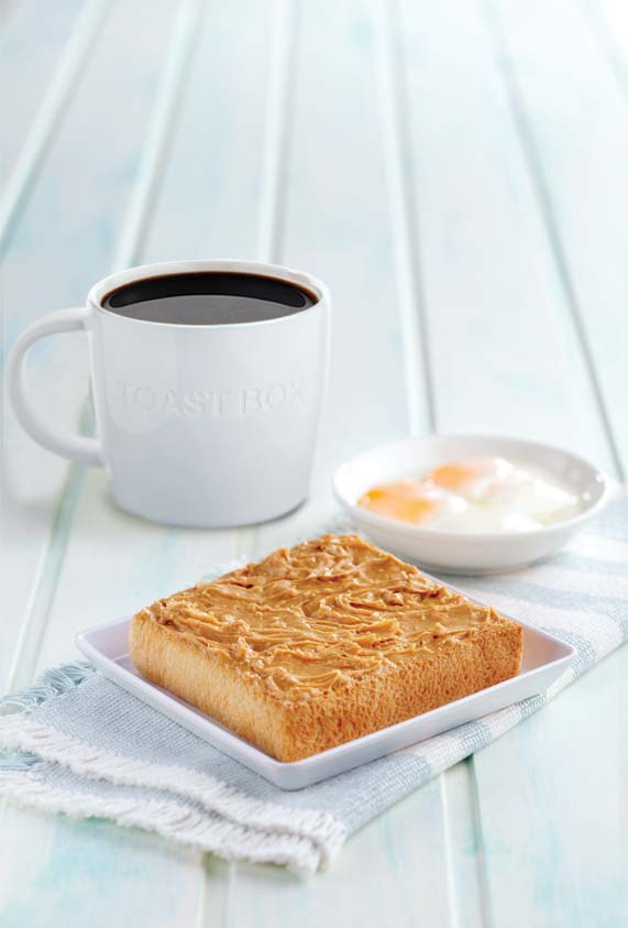 Toast Box(토스트 박스) | 마리나 베이 샌즈 | 현지식 | 커피