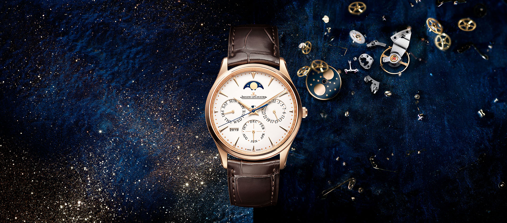 Jaeger LeCoultre 싱가포르 | 마리나 베이 샌즈의 더 샵스